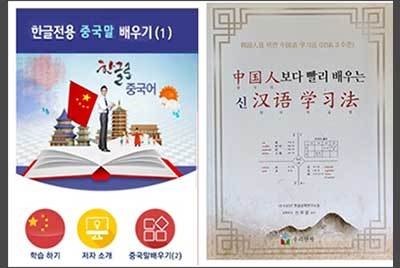 한글이 날개를 펼 때